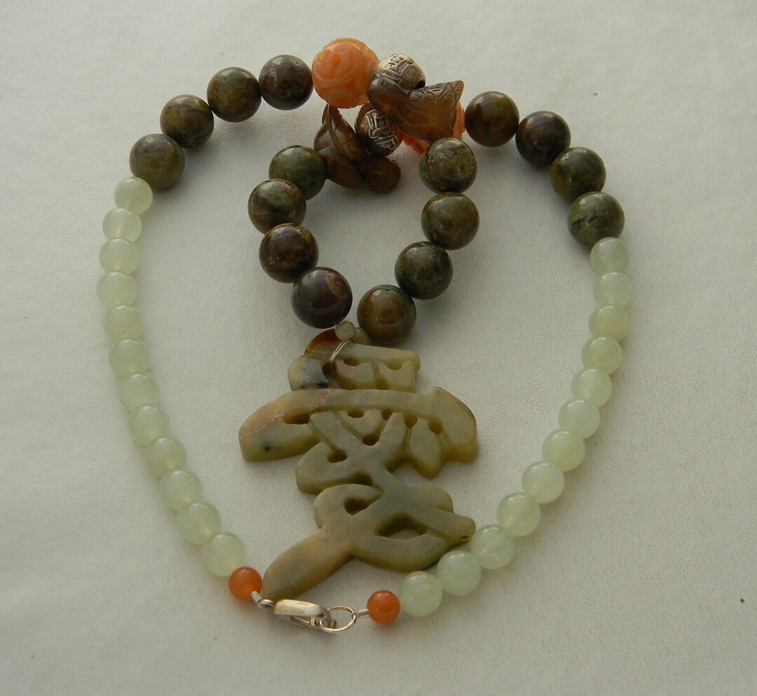 Jade Love Character Pendant W Large Opal Beads Necklace , Rare Find ...