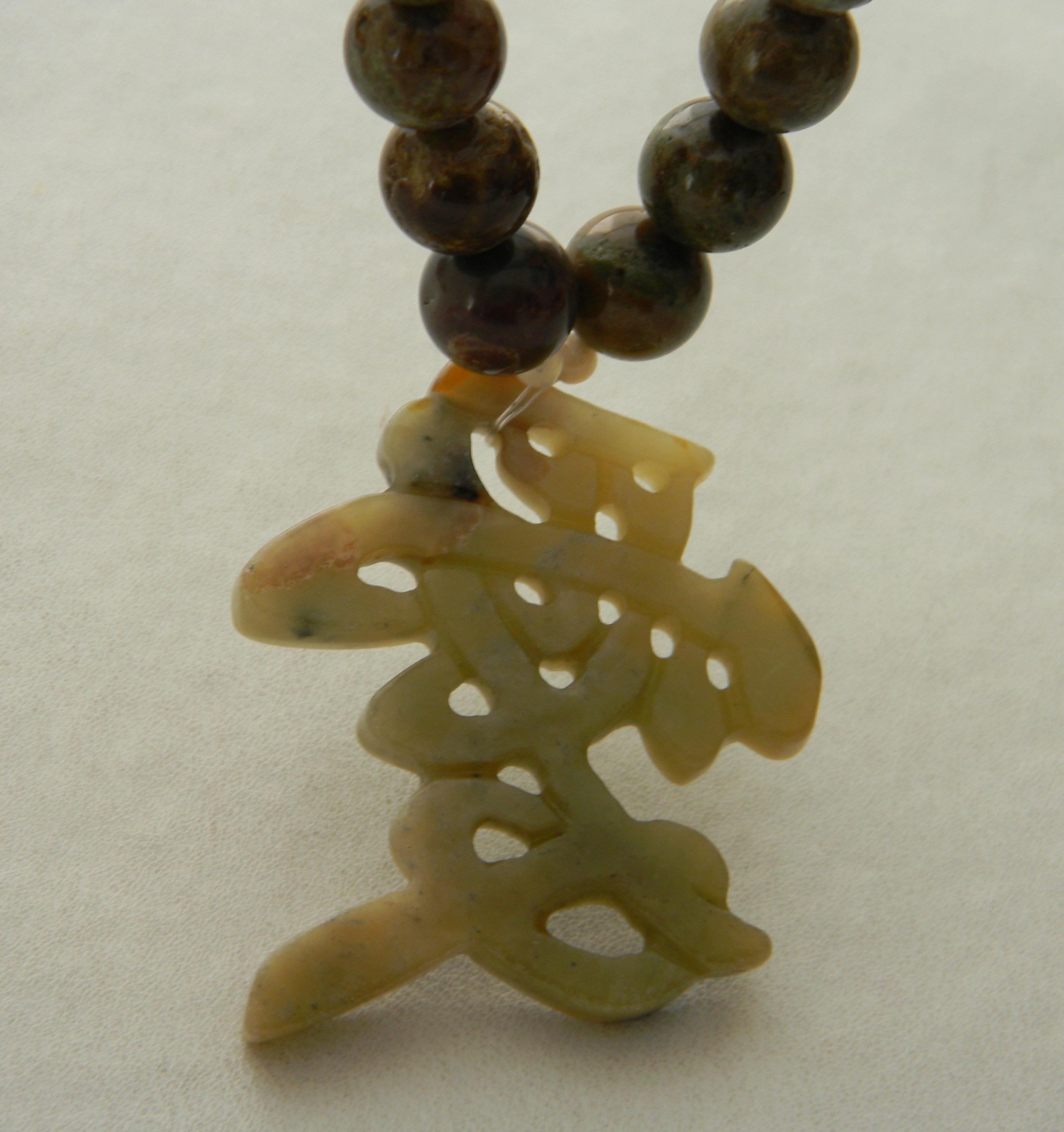 Jade Love Character Pendant W Large Opal Beads Necklace , Rare Find ...