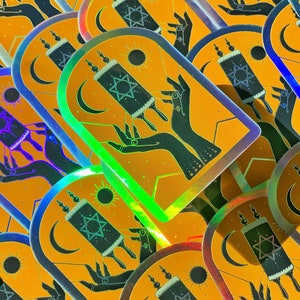 Jewish Torah Holographic Sticker /party Favors/holiday/ Special Gift ...