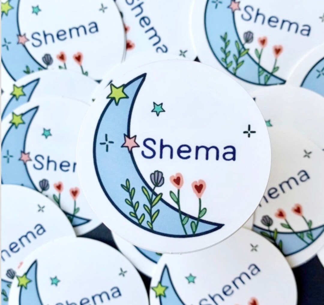 Shema Jewish Sticker/ Shalom/wedding/ Party/ Gift/ Art/ Wedding/ Kosher ...