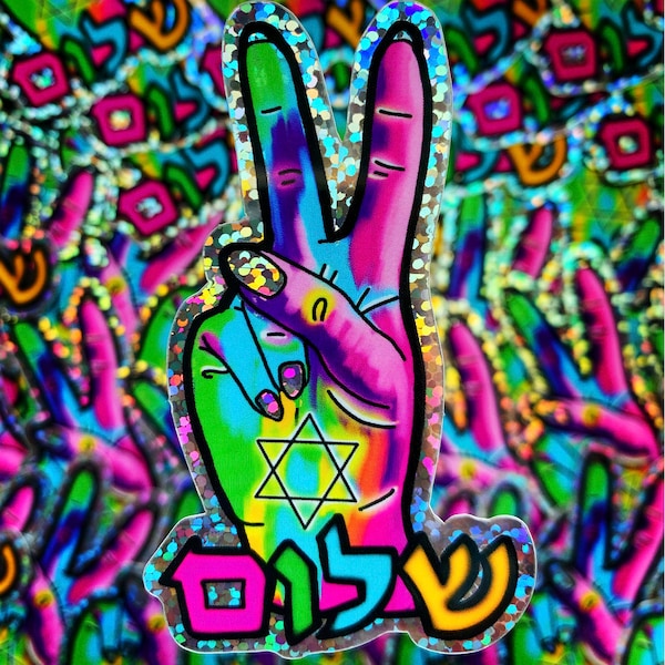 Passover Sign - Etsy