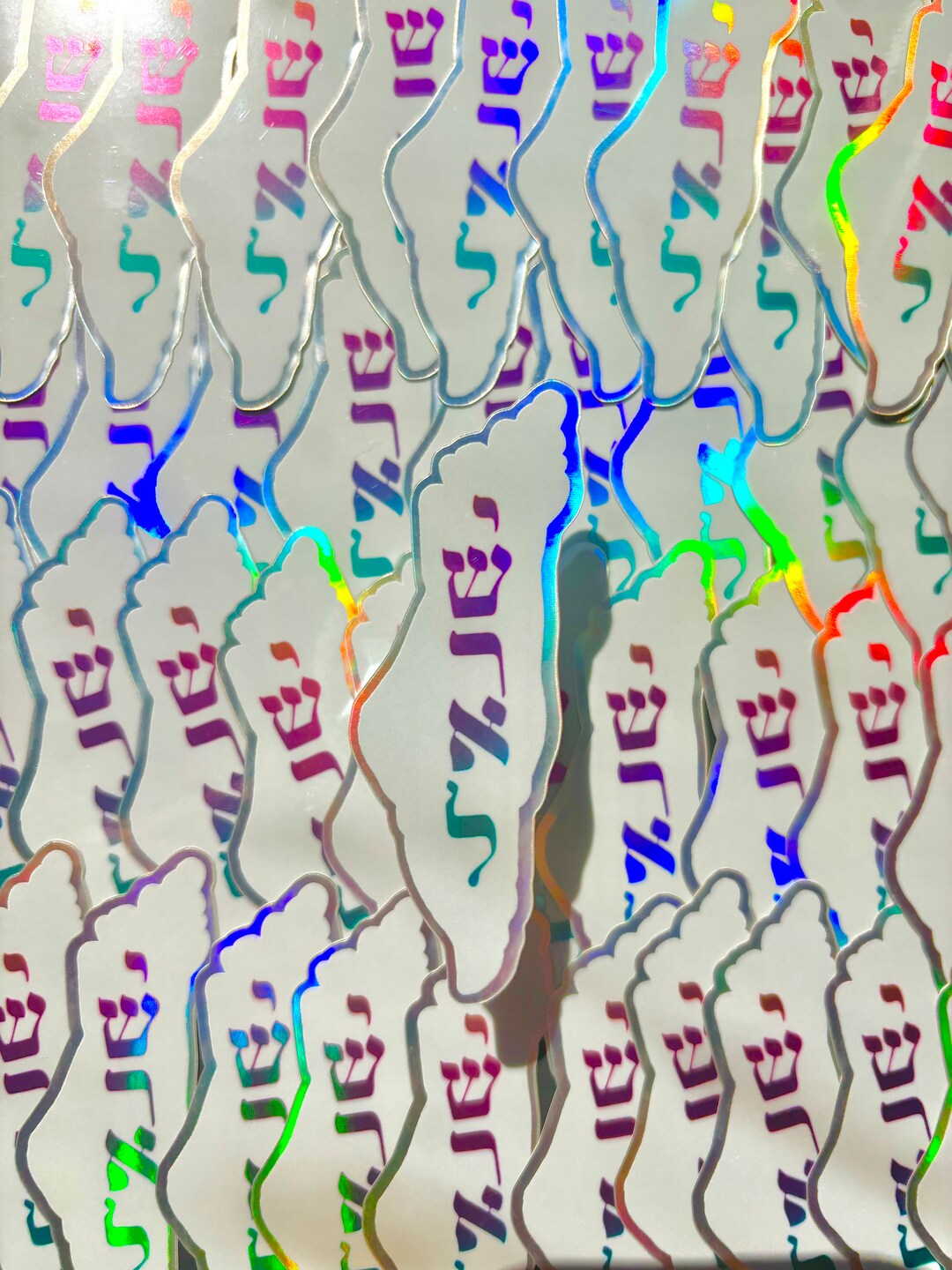 Israel Hebrew Holographic Glossy Finish Jewish Sticker, Judaism ...