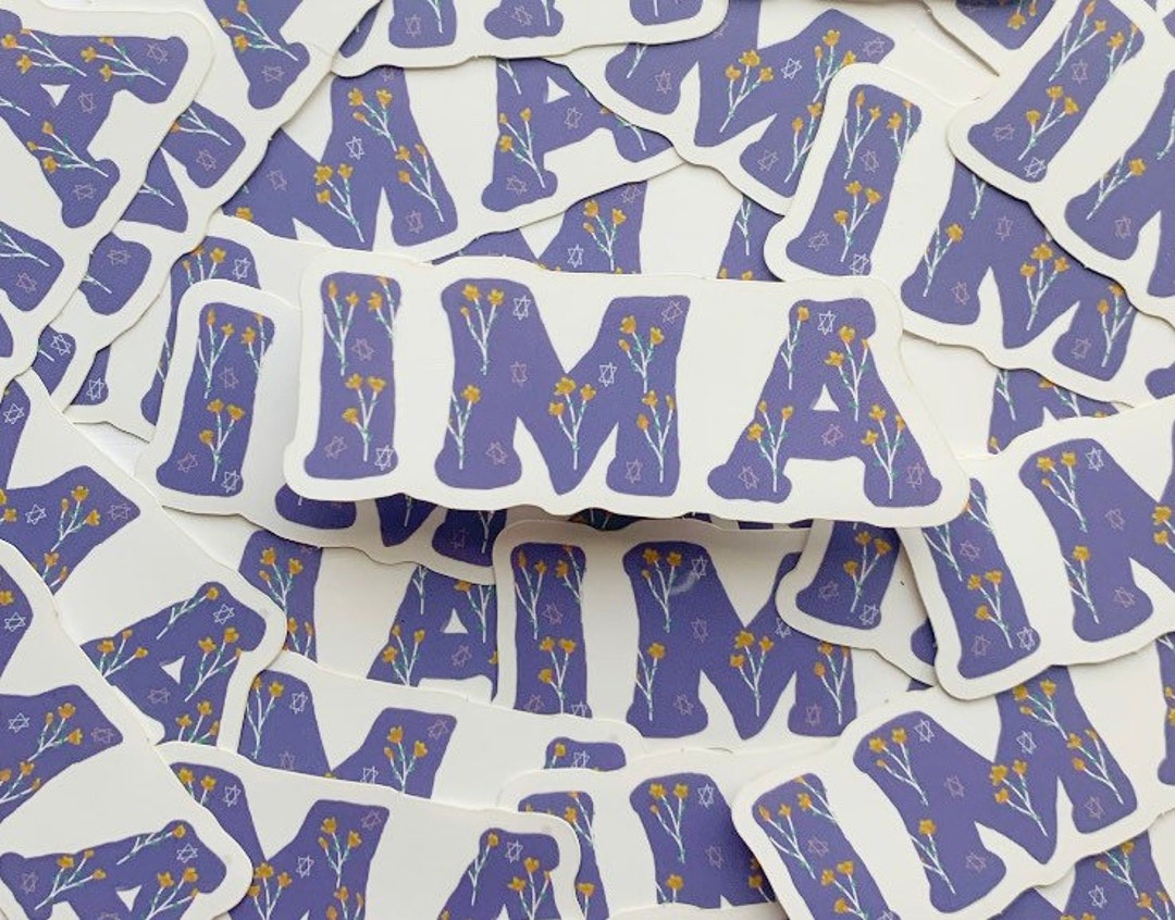 Jewish Ima Sticker| Kosher| Bar and Bat Mitzvah| Synagogues|party ...
