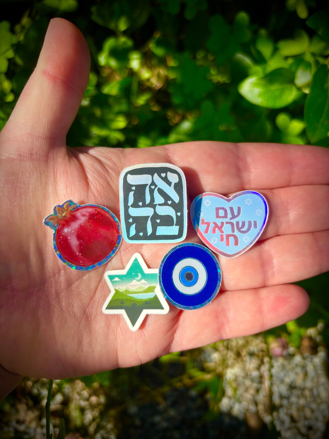 5 Pack of 1inch Jewish Variety Stickers| Hebrew| Judaica| Judaism ...