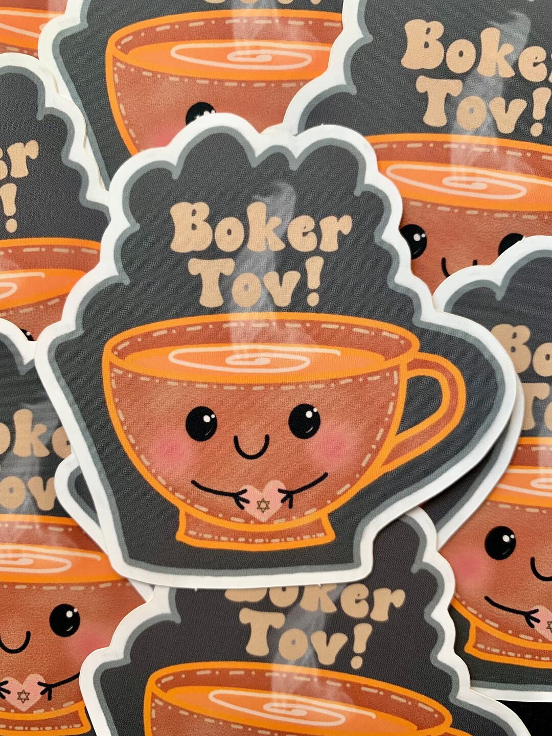 Boker Tov Hebrew Waterproof Jewish Matte Finish Sticker, Party Favor ...
