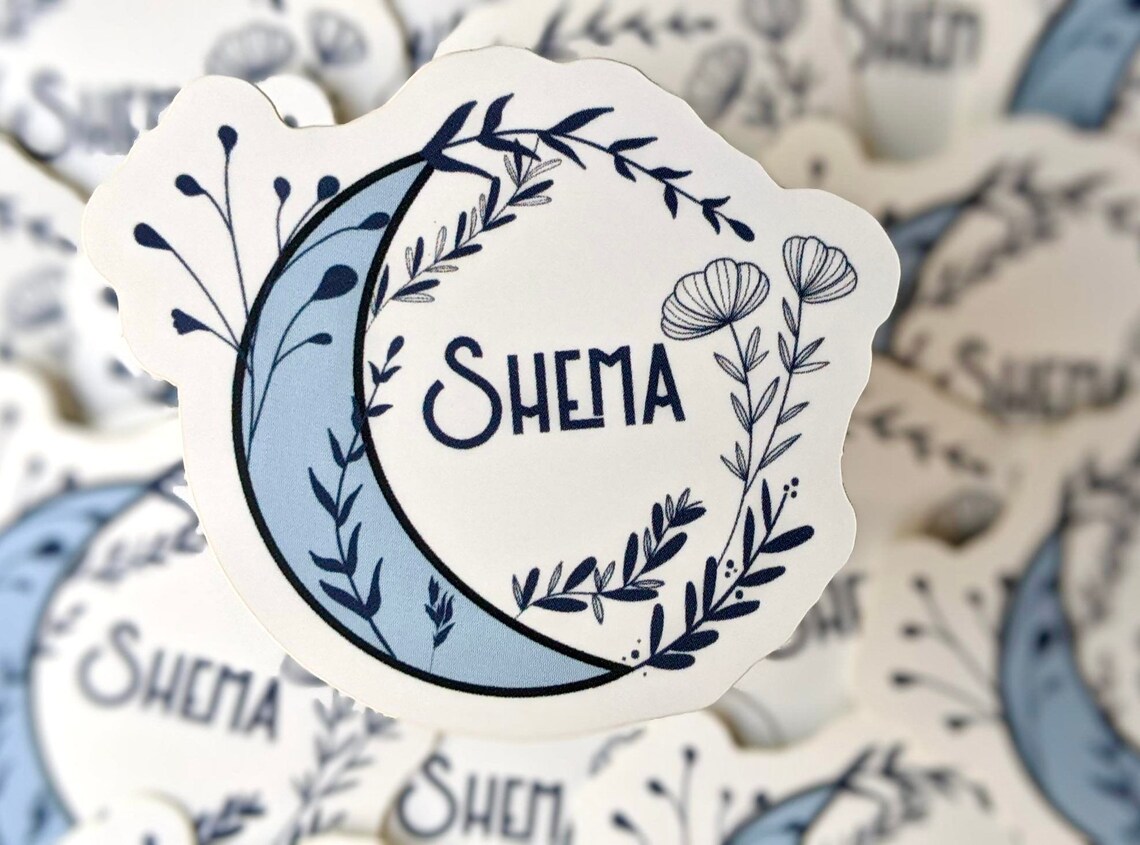 Shema Jewish Sticker/ Gift/ Party Favors Holidays/ Art/ - Etsy