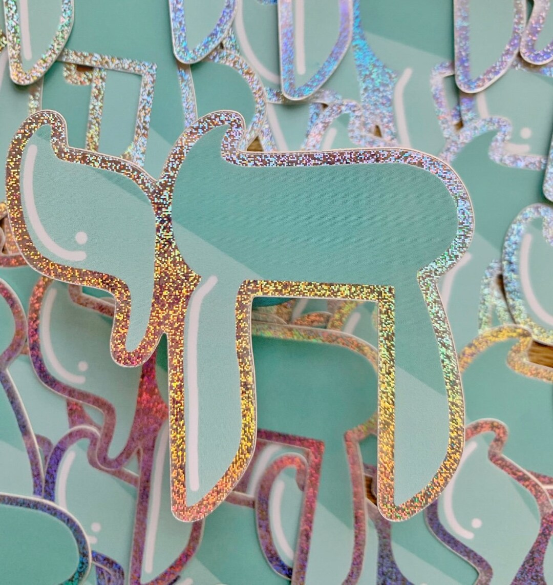 Chai Jewish Hebrew Micro Glitter Sticker, Judaism, Judaica, Spiritual ...