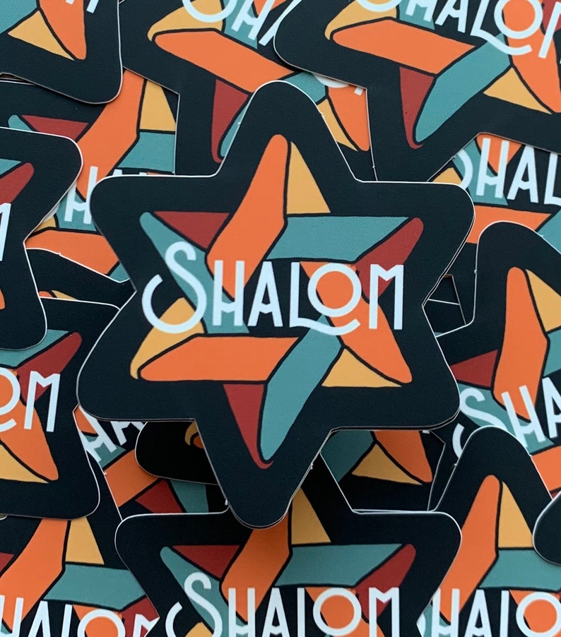 Shalom Star of David Matte Satin Sticker Torah Kosher Gift - Etsy