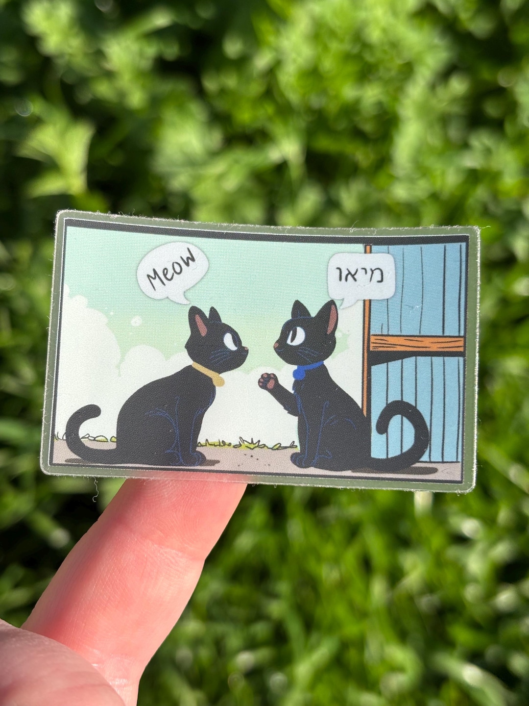 Funny Comic Strip Hebrew and English “meow” Cats Clear Sticker ...