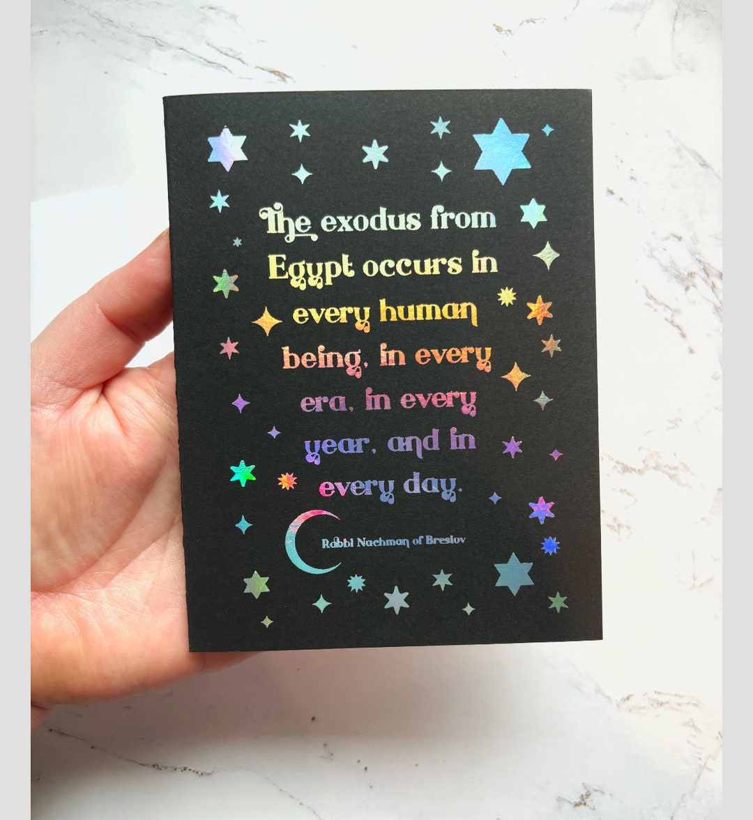 Grade B 5 Pack Passover Exodus Holographic Greeting Holiday Card ...
