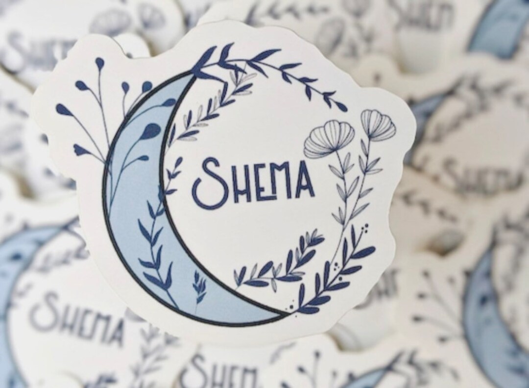 Shema Jewish Sticker/ Gift/ Party Favors Holidays/ Art/ Kosher/ Judaica ...