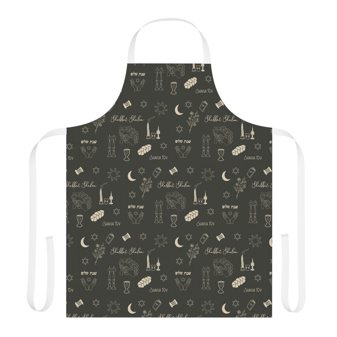 Jewish Shabbat Shalom Apron Hebrew Torah Prayer Havdalah - Etsy