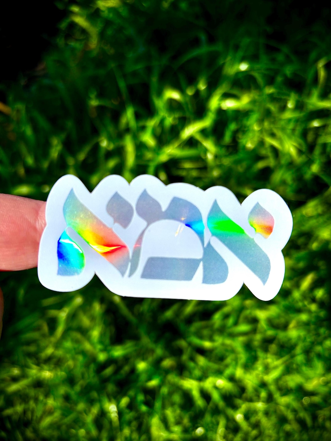 Holographic IMA Mother in Hebrew Jewish Sticker| Judaism| Judaica ...