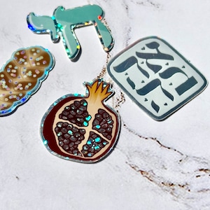 4 Pack of Mini Waterproof Jewish Stickers| Pomegranate| Chai| Hebrew ...