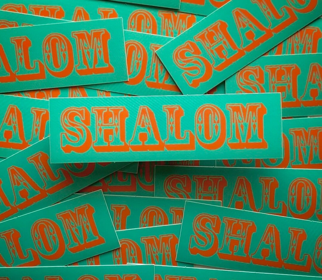 Shalom Matte Jewish Stickers/party Favors Wedding/ Holiday/ Gift/ Art ...