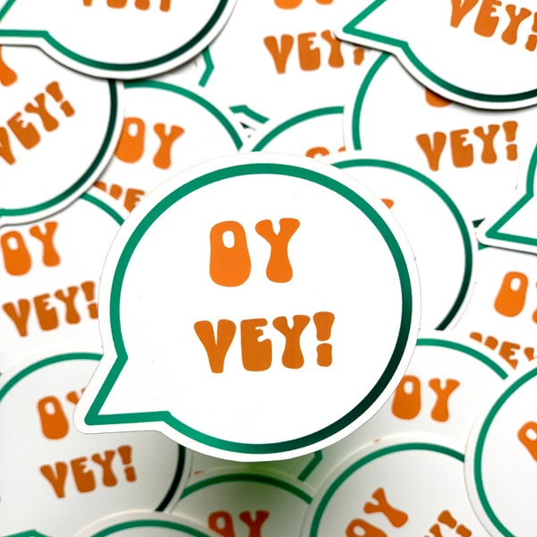 Jewish Laptop Stickers - Etsy