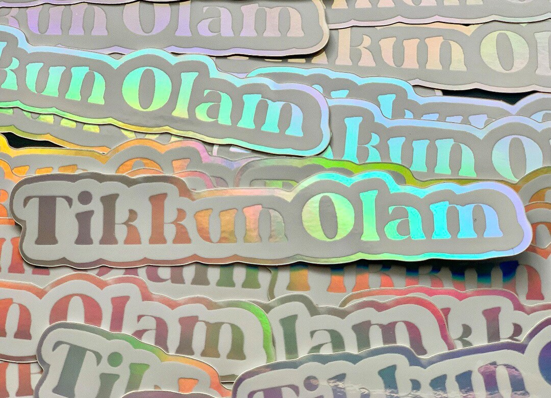 Holographic Tikkun Olam Jewish Sticker|holidays| Party Favor| Gift ...