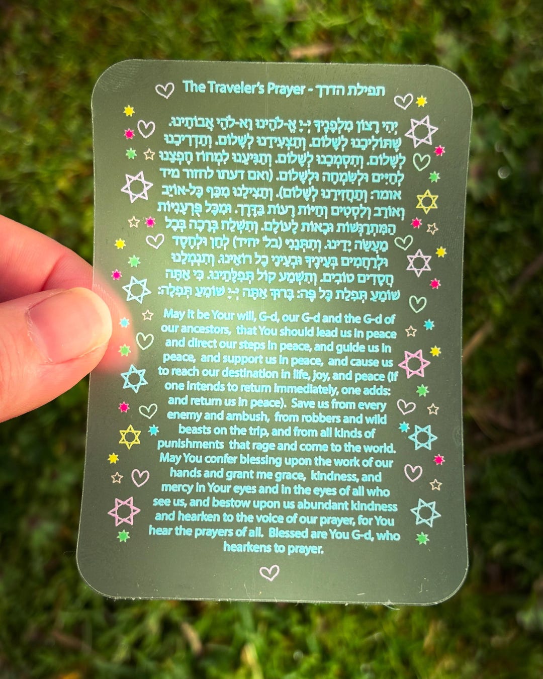 Jewish English Hebrew Travelers Prayer Clear Waterproof Sticker for ...