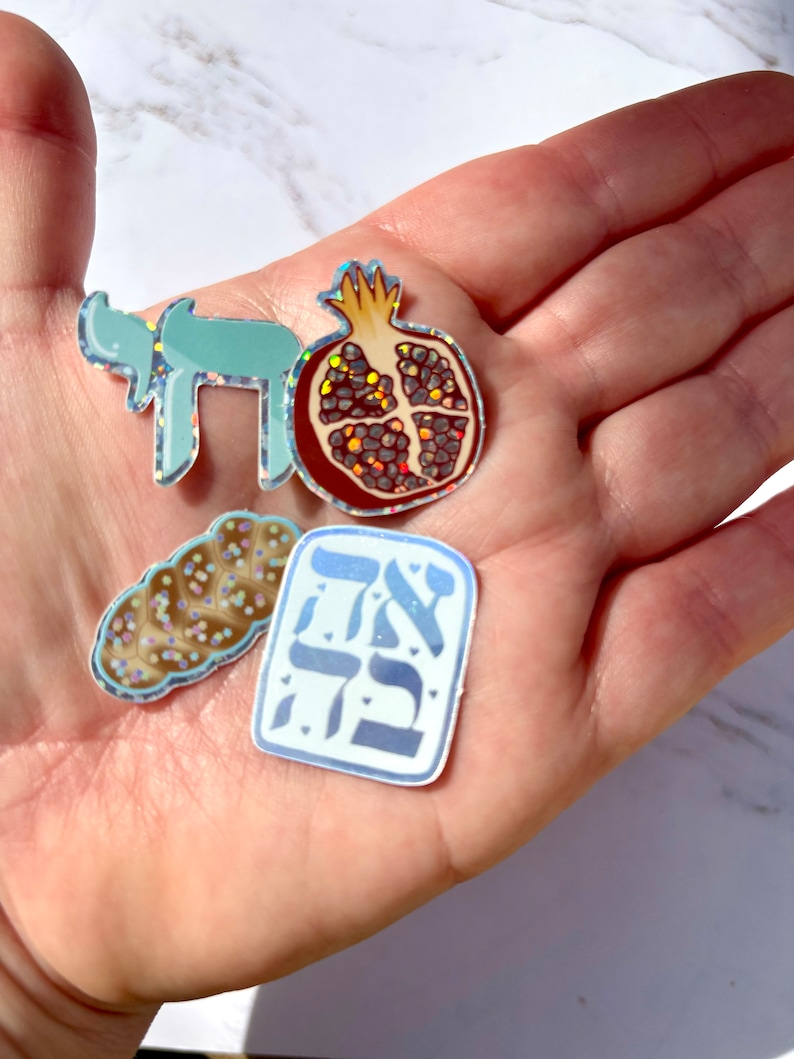 4 Pack of Mini Waterproof Jewish Stickers Pomegranate Chai Hebrew ...