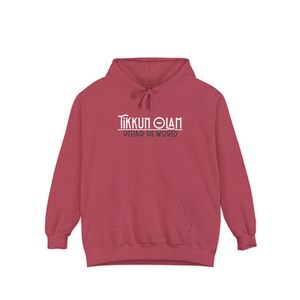 Tikkun Olam Repair the World Hoodie| Mitzvah| Jewish Wisdom| Judaism ...