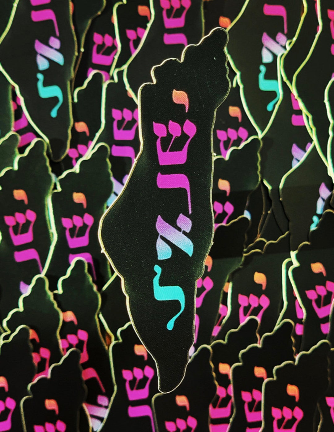 Israel Hebrew Holographic Matte Satin Finish Jewish Sticker, Judaism ...