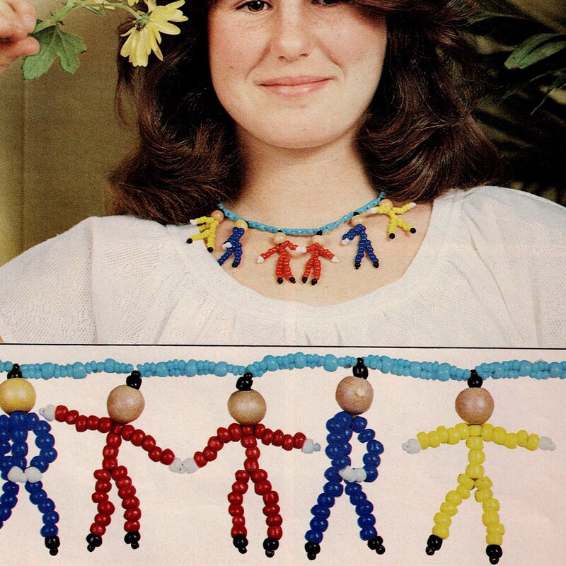 70s Paper Chains - Etsy
