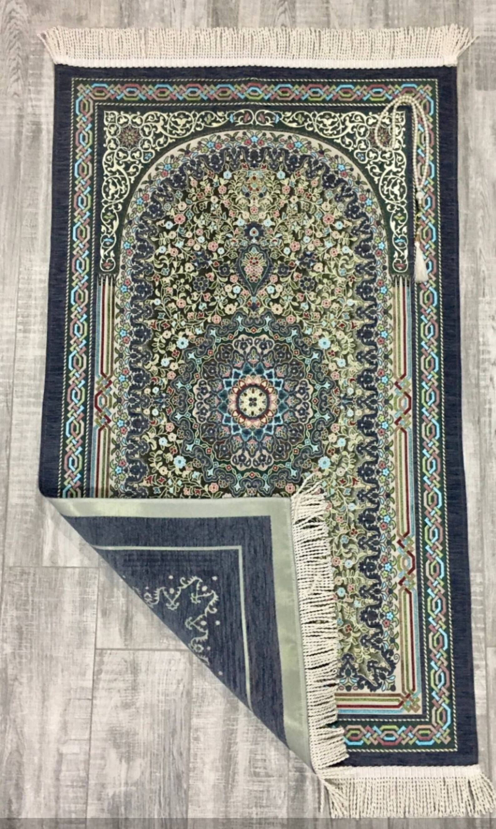 Grey Thick Prayer Rug Quran Gift Islamic Gifts Nikkah Gift | Etsy