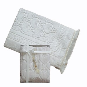 Prayer Rug Sejhade Musala Gift Set Eid Mubarak Gift Ramadan Gift Prayer ...