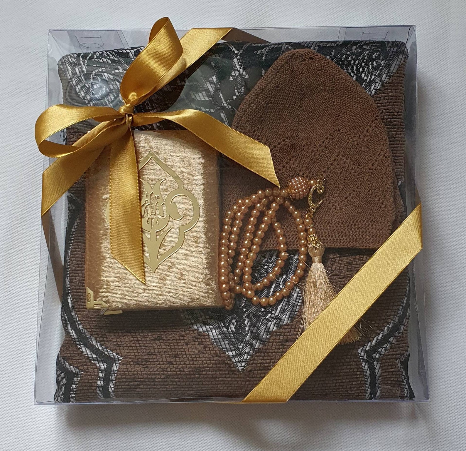 Affordable Islamic Eid Gift Set for Woman or Man swala | Etsy
