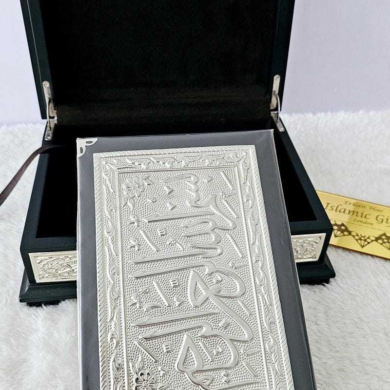 Quran Wooden Box - Etsy
