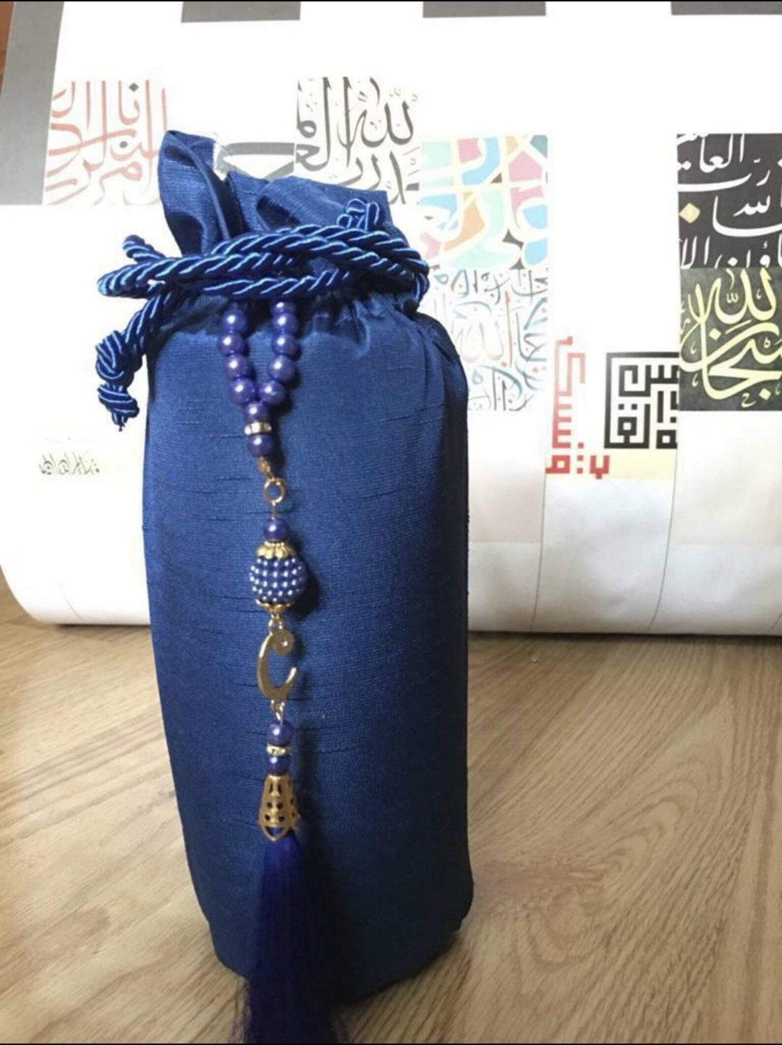 Prayer Mat Pouch Eid Gift Muslim Gift Ramadan Gift | Etsy