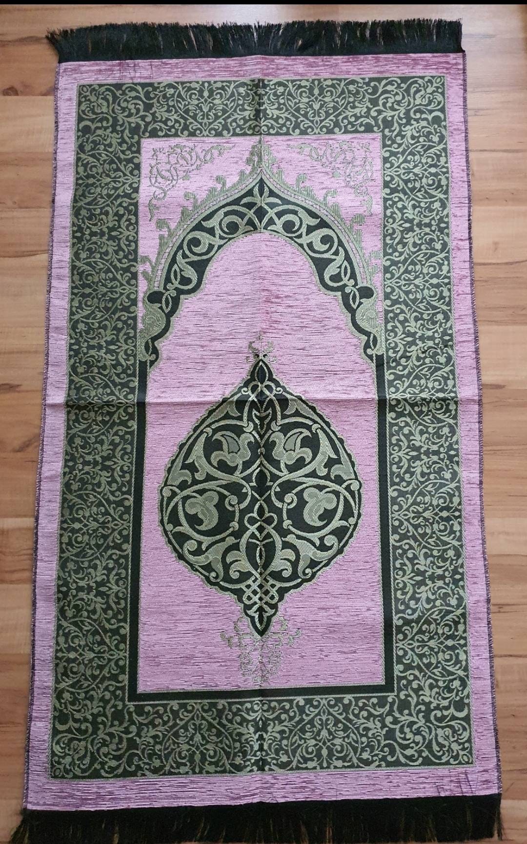 Prayer Mat Pouch Eid Gift Muslim Gift Ramadan Gift - Etsy UK