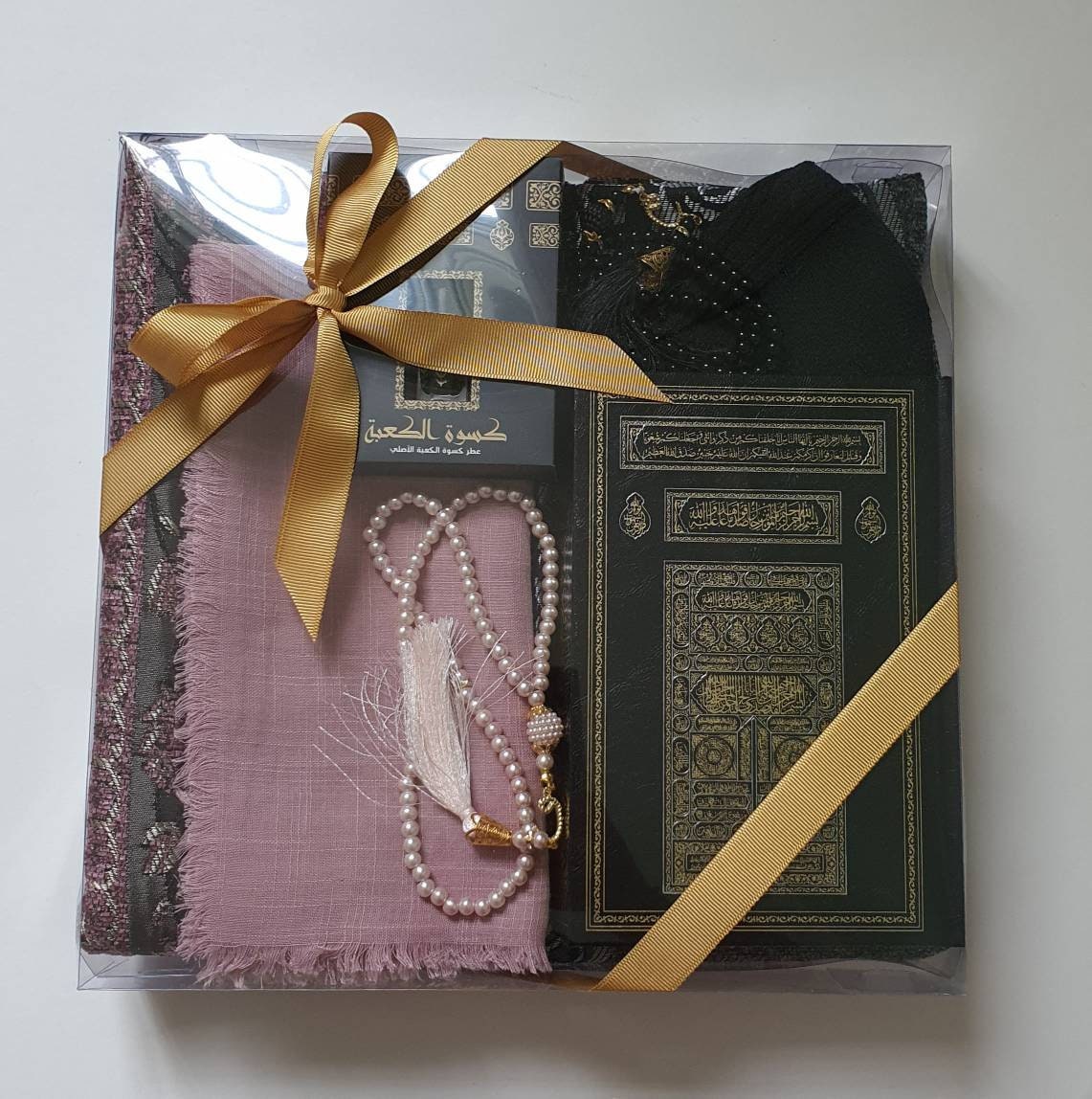 Prayer Quran Gifts | Eid Gift | Muslim Gift | Ramadan Gift |Couples ...