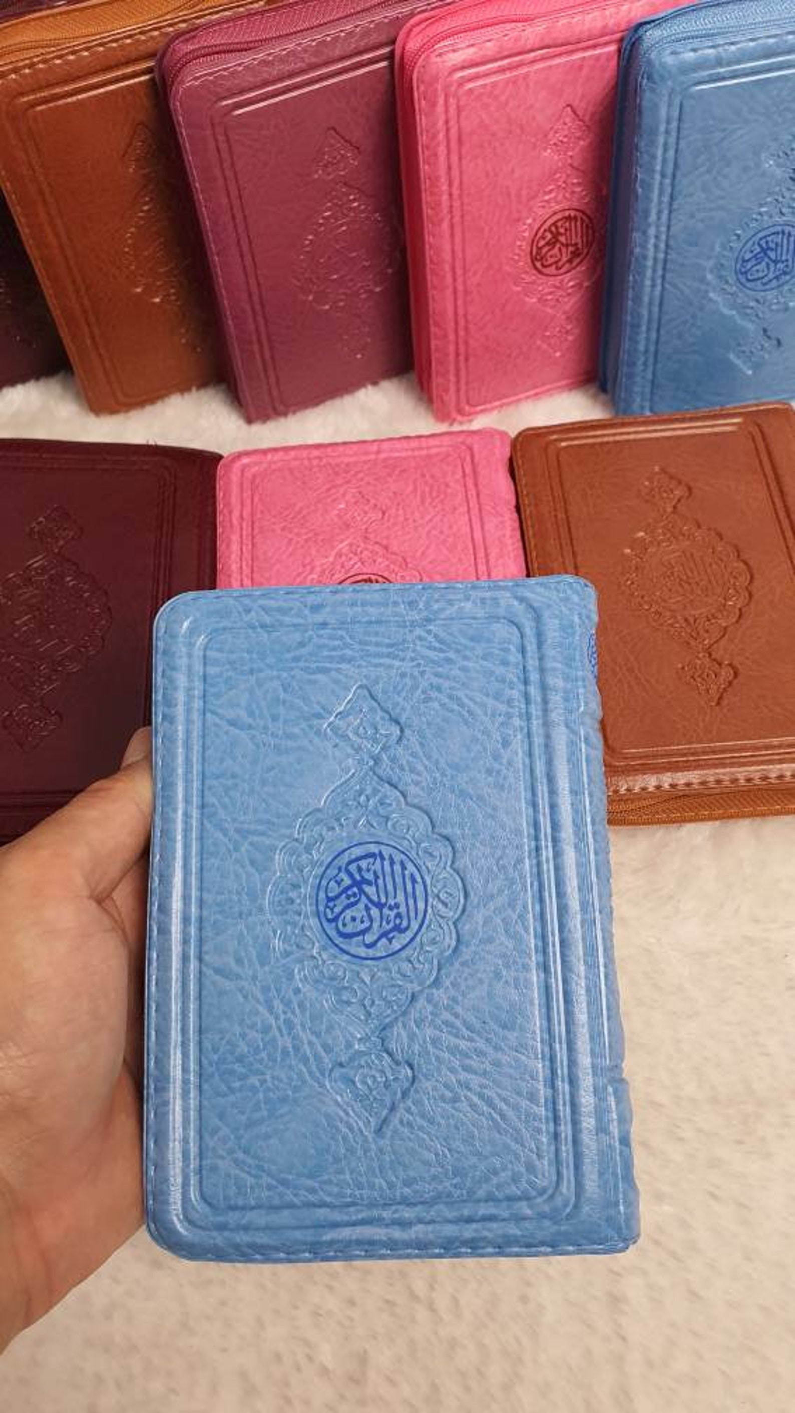 Quran Book With Faux Leather Zipped Case Holy Quran - Etsy UK