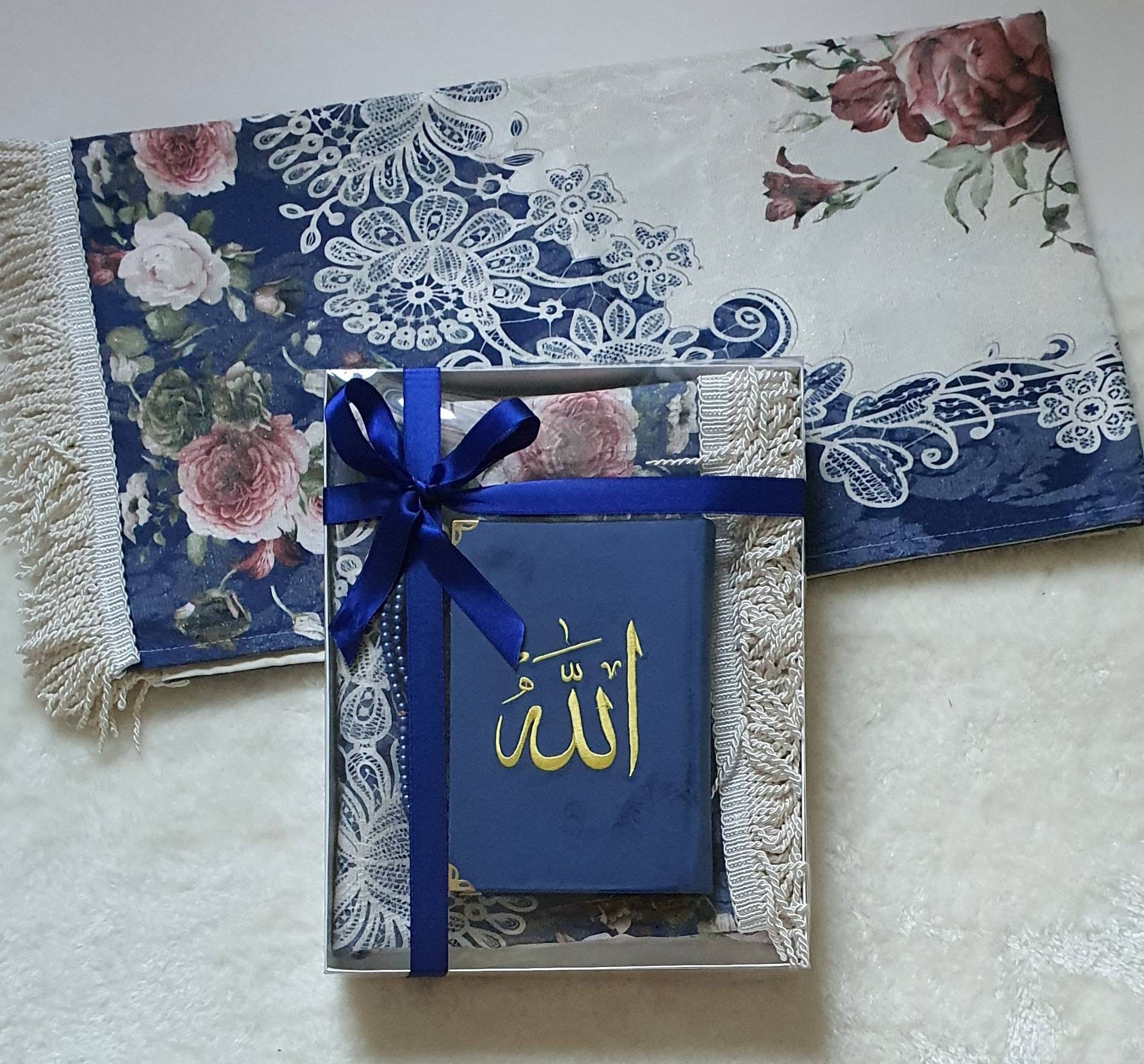 Prayer Gift Set | Red Islamic Gift Set | Birthday Gifts | Islamic Gifts ...