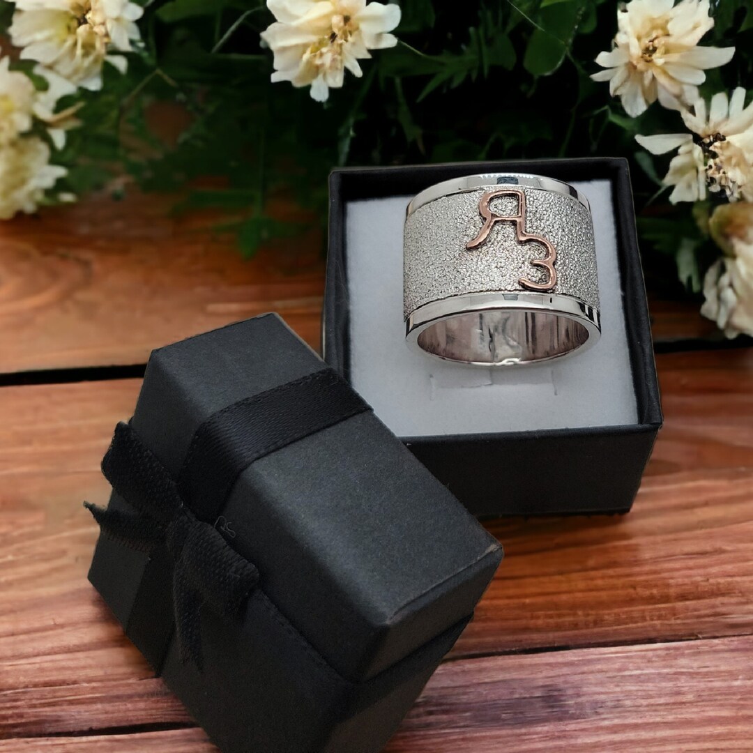 Custom Brand Ring, Silver Brand Ring, Cowgirl Chic, Western Jewelry ...