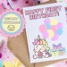 Printable Birthday Card, Printable Kawaii Card, Printable First ...