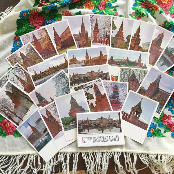 Russian Postcard - Etsy