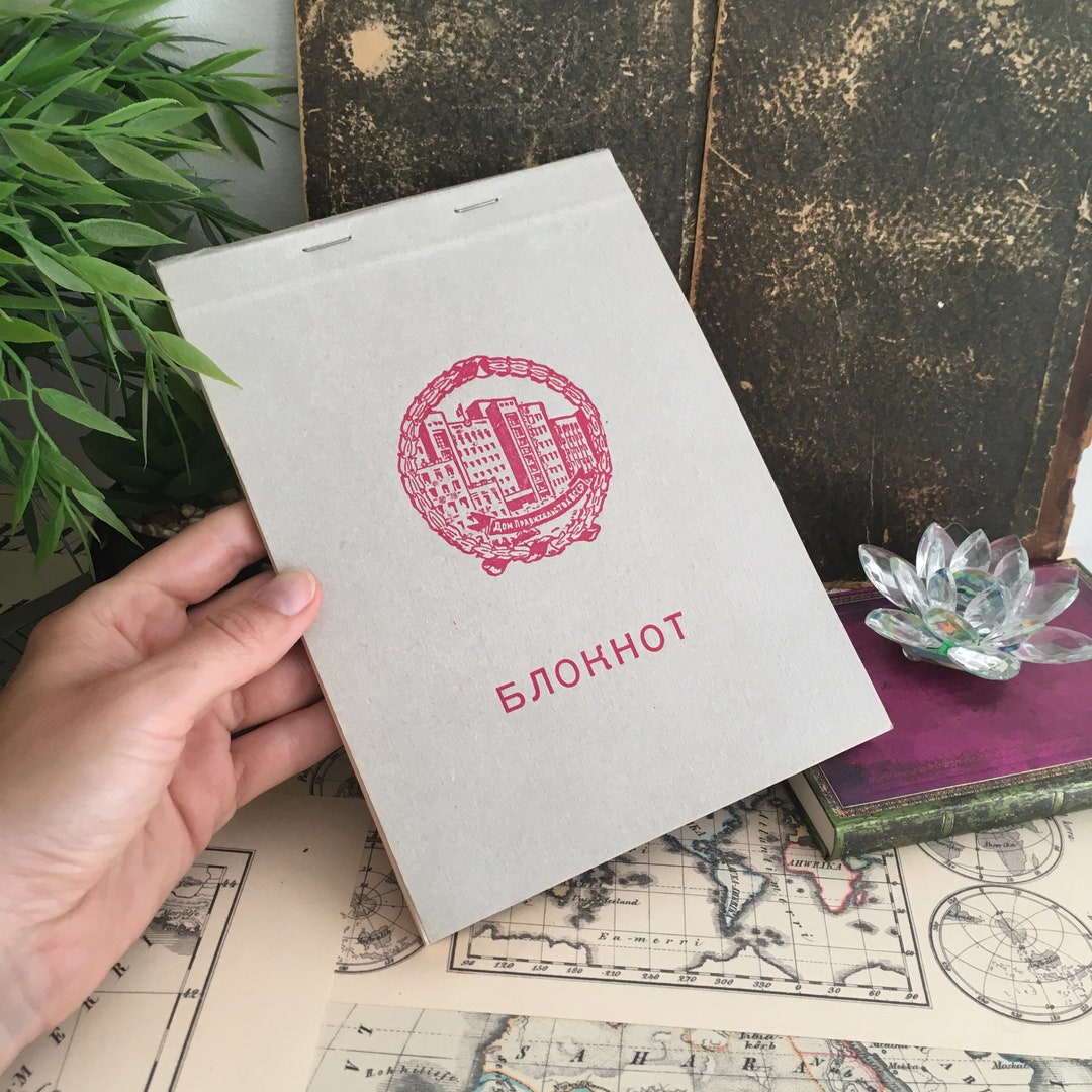 Letter Writing Paper, Vintage Notebook, Blank Book, Aged Paper for ...