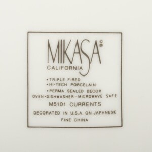 90s 12" Round Platter in Mikasa Currents Pattern - Etsy