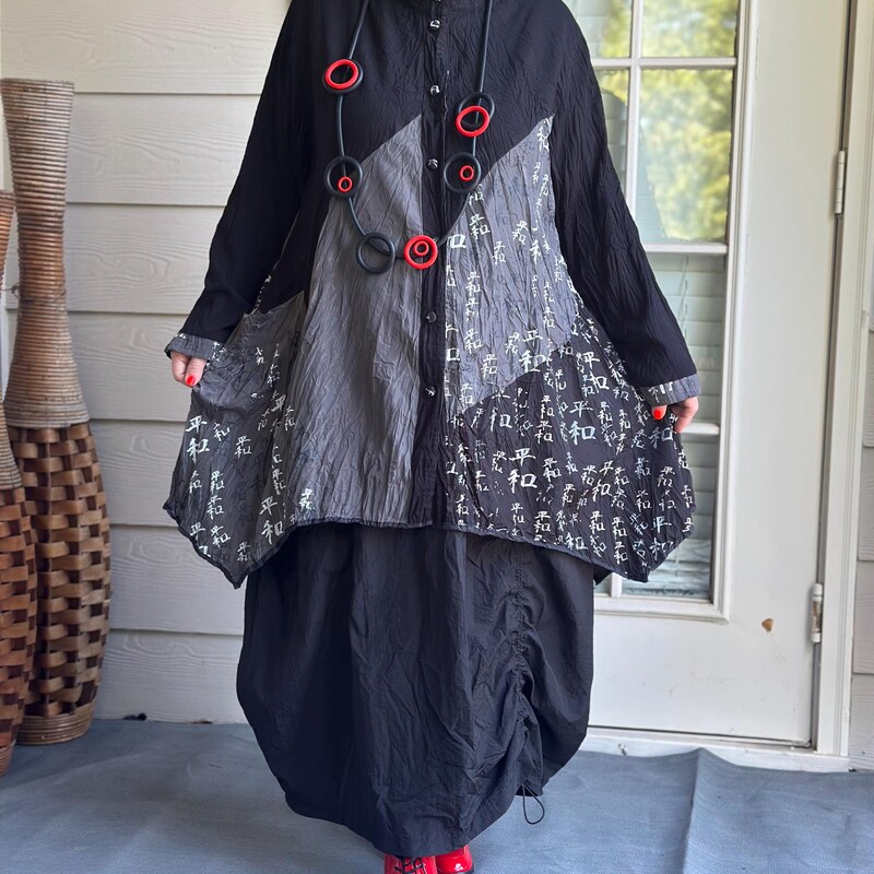 Wearable Art Jacket - Etsy