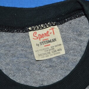 80s Epoch Ms-dos Rayon Tri Blend T-shirt Small - Etsy