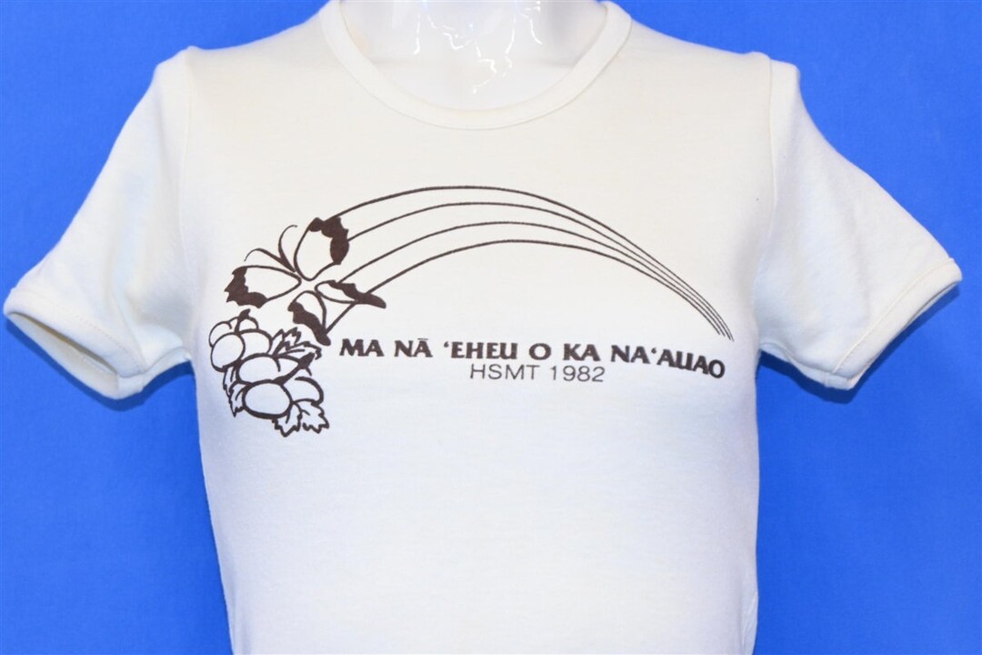 80s Ma Na Ehue O Ka Na'auao HSMT 1982 Hawaiian T-shirt Extra Small - Etsy