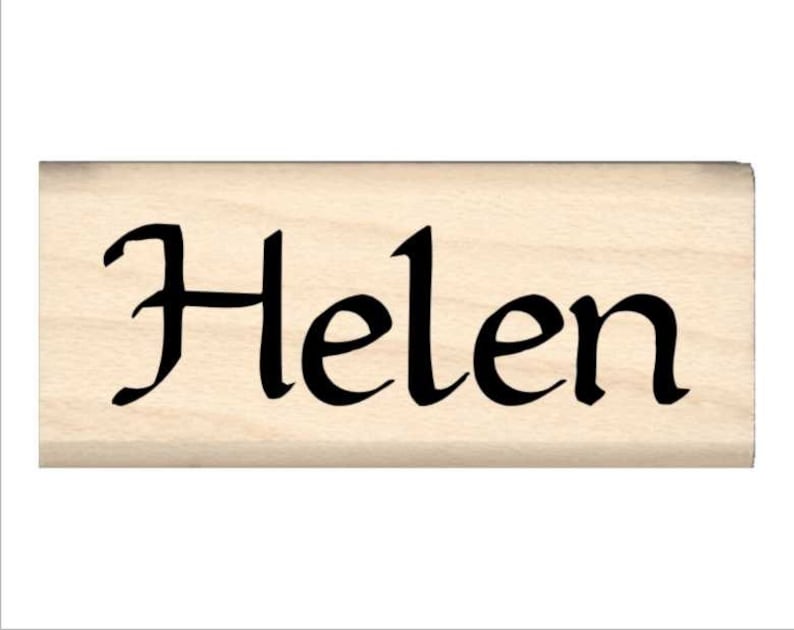 Helen Nombre sello de goma para niños | Etsy