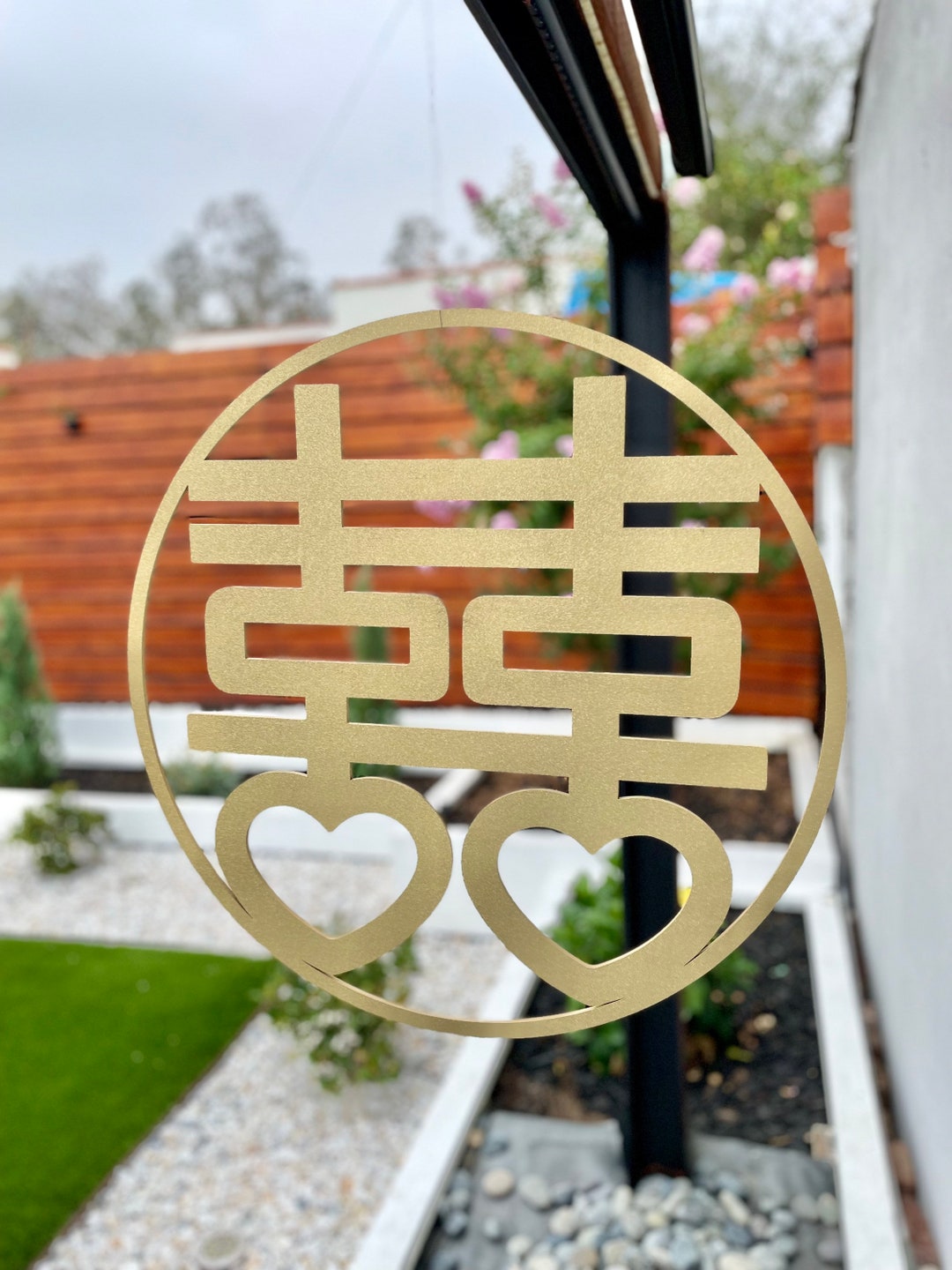 Double Happiness Circle Sign, NON-CUSTOM, Modern Geometric Circle Sign ...