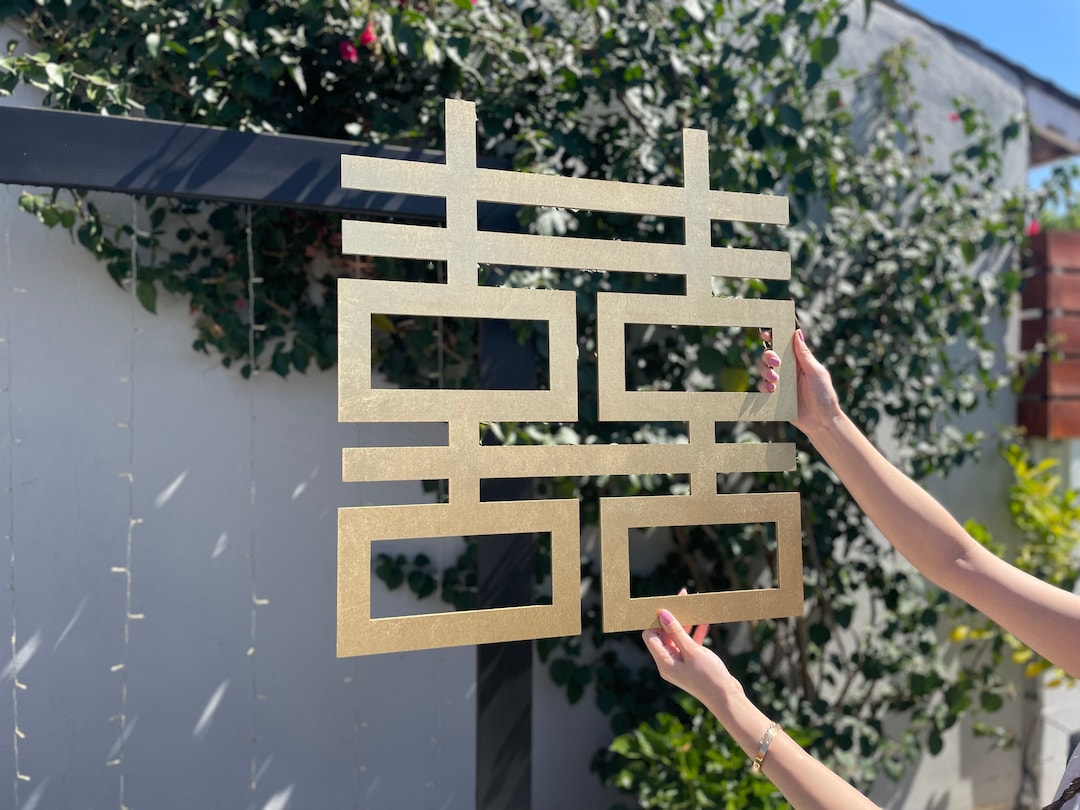 Double Happiness Sign, Rectangle Version - Geometric Hexagon Sign, Good ...