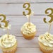 Number 3 Cake Topper 3 Cupcake Topper Gold Glitter Topper Third ...
