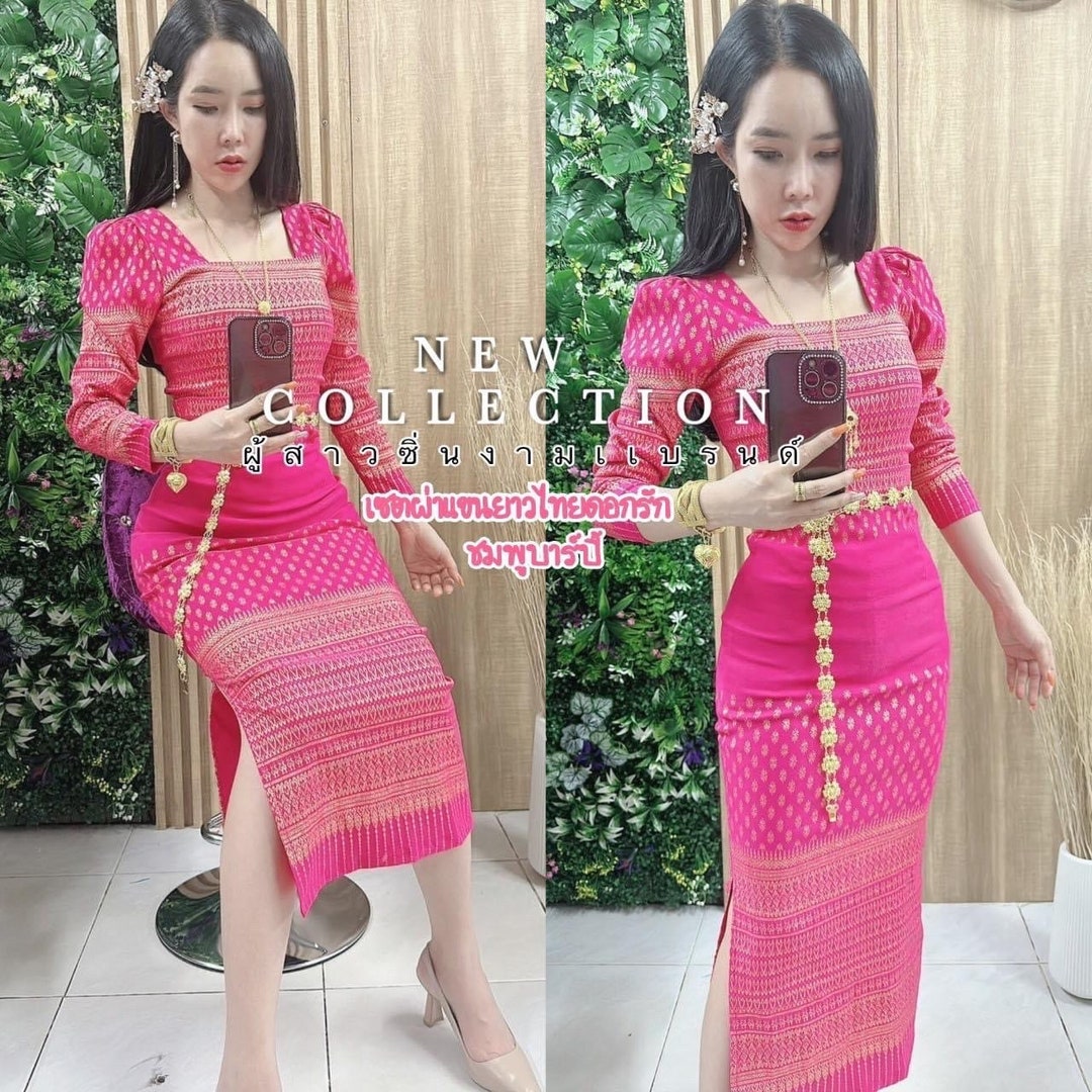 XS-S Stretchy Thai Outfits, Cambodian, Graduation Outfit, Asian Outfits ...