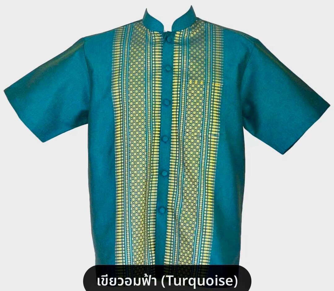 2XL, 46 Chest Lay Flat, Asian Men's Shirt, Khmer Thai Lao, Traditional ...