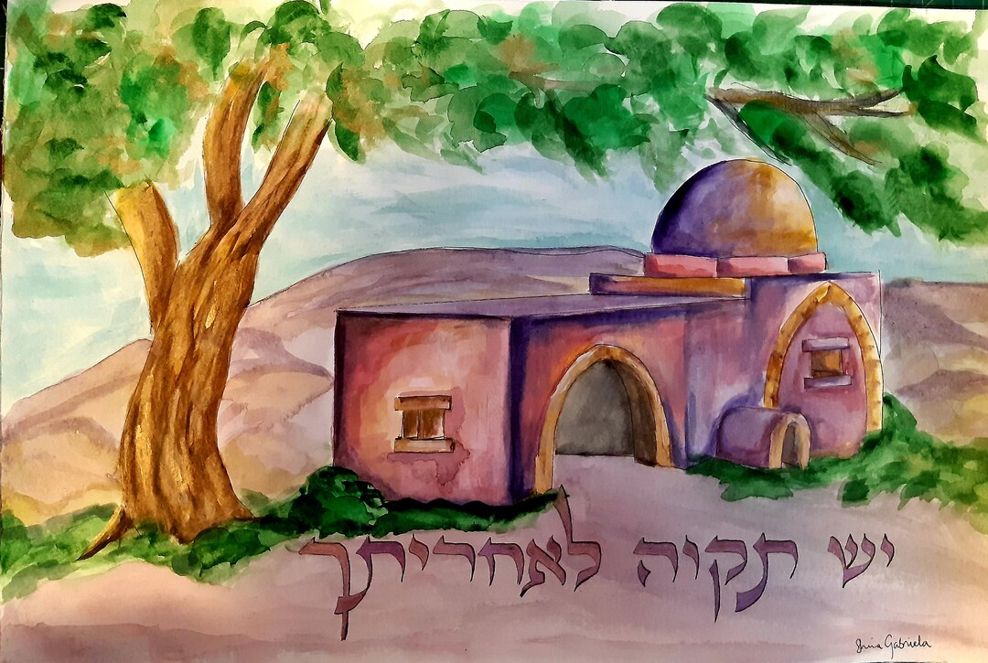 Kever Rachel, Tomb of Rachel Original Watercolor - Etsy